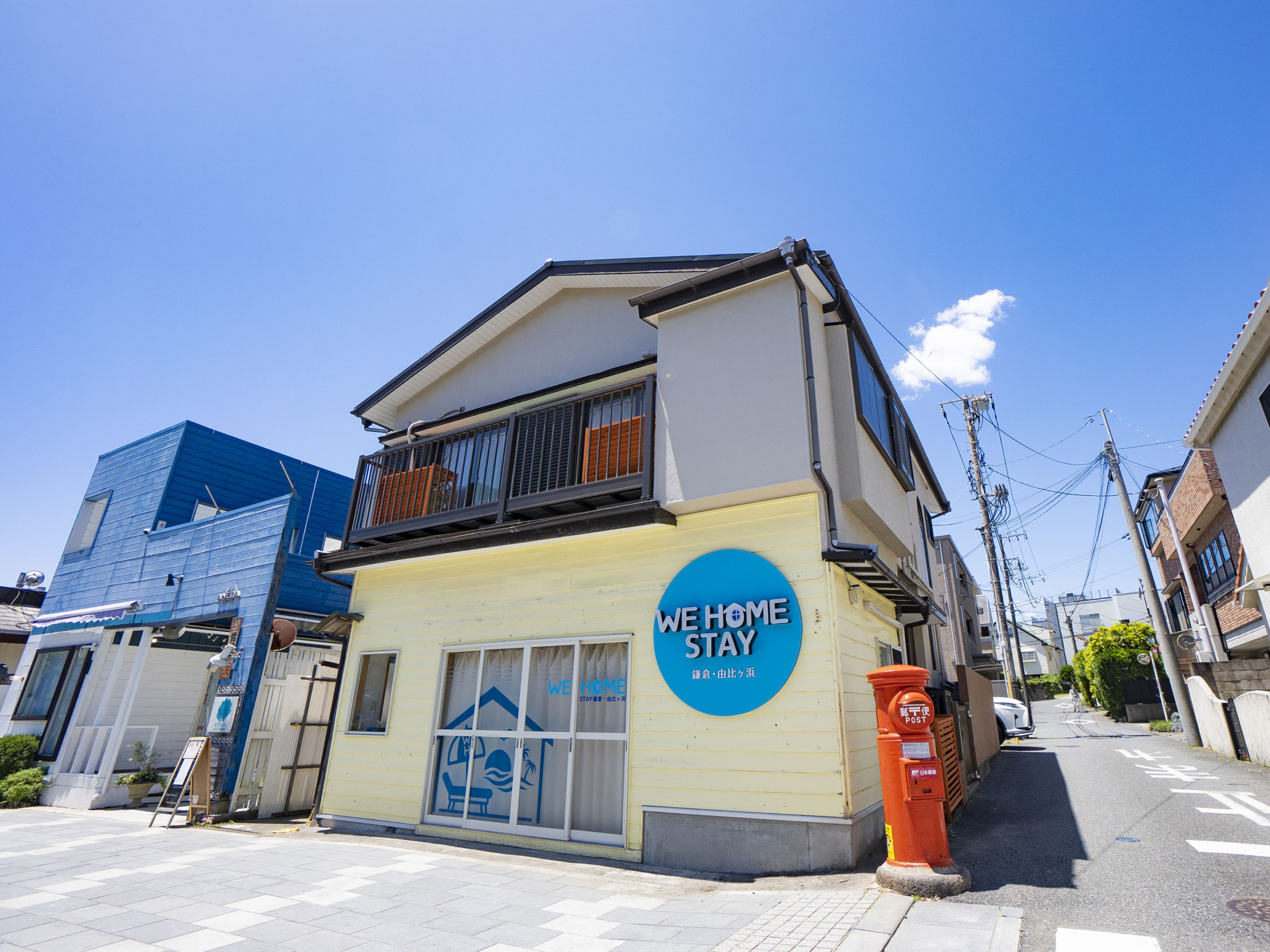 WE HOME STAY 鎌倉・由比ヶ浜がOPENしました!!! | WE HOME HOTEL＆KITCHEN 市川・船橋(公式)