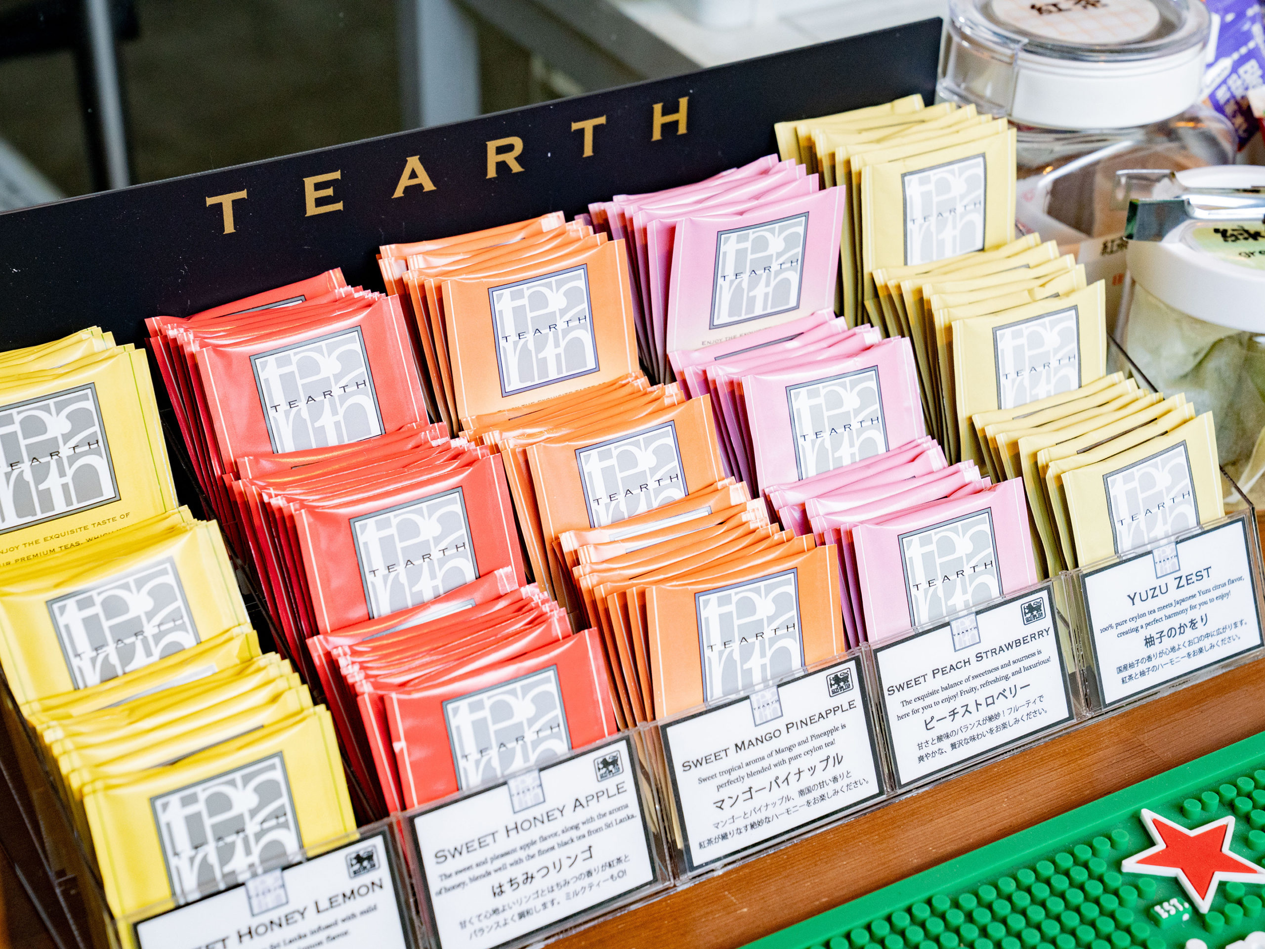 WEHOMEのフリードリンクに紅茶バーが登場！ | WE HOME HOTEL＆KITCHEN 市川・船橋(公式)